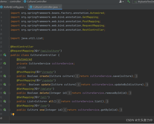 Maven配置_maven conf配置-CSDN博客