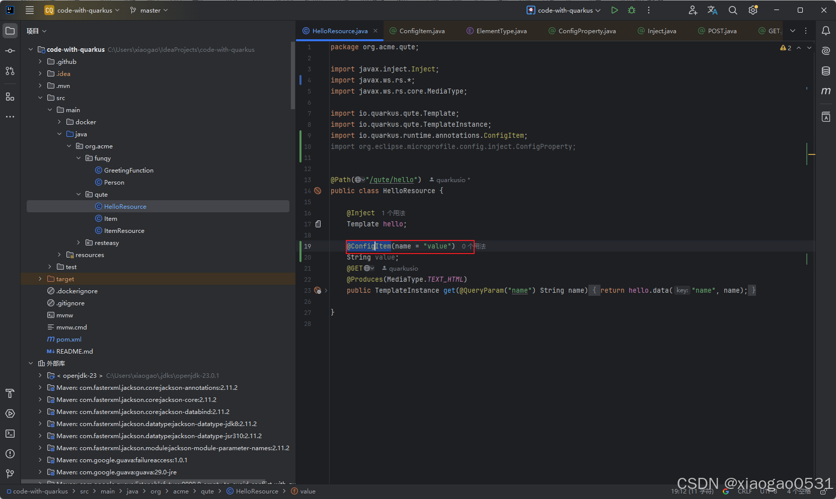 Quarkus学习记录（四）常用注解_quarkus 注解-CSDN博客