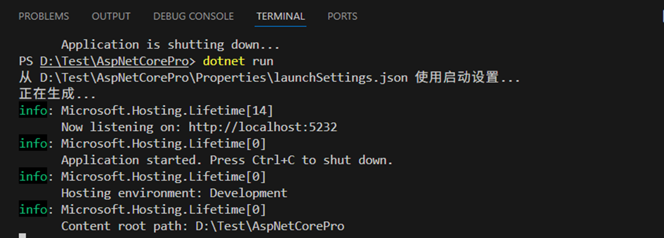 使用vscode进行C#后台开发_c# dev kit-CSDN博客