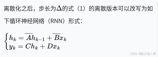 论文阅读笔记--MambaIR: A Simple Baseline for Image Restoration with State ...