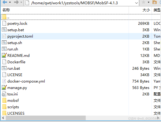 mobsf更新-CSDN博客