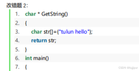 aligned_alloc分配对齐的内存（C11）_aligned alloc-CSDN博客