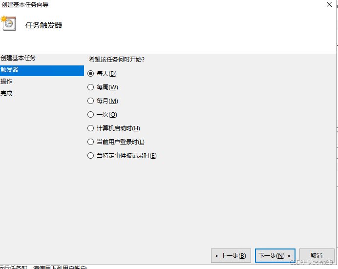 tp框架在window serve中使用queue队列_tp queue-CSDN博客