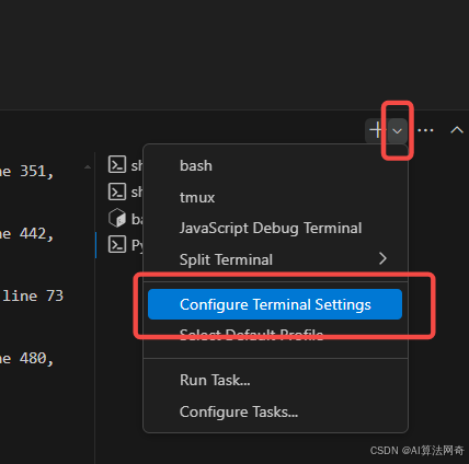 vscode 设置 terminal_vscode terminal-CSDN博客