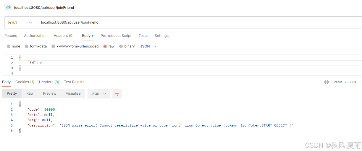 关于json Parse Error Cannot Deserialize Value Of Type `long` From Object Value 解法 Csdn博客