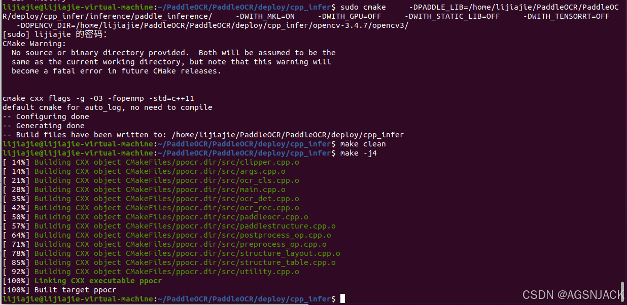 PaddleOCR C++ Linux编译与执行_paddleocr linux-CSDN博客