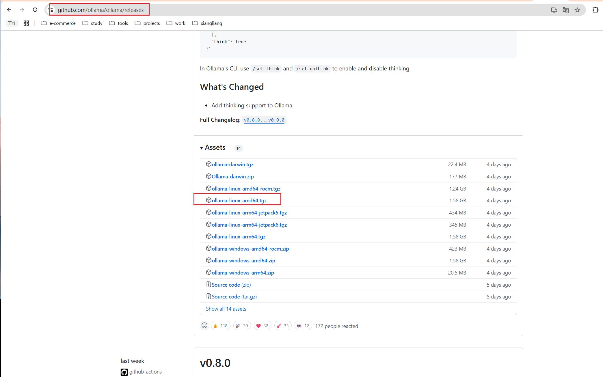 linux安装ollama_linux 安装ollama-CSDN博客