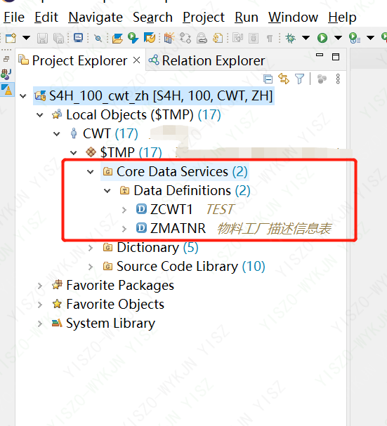 SAP eclipse创建简单的CDS视图_eclipse cds视图-CSDN博客