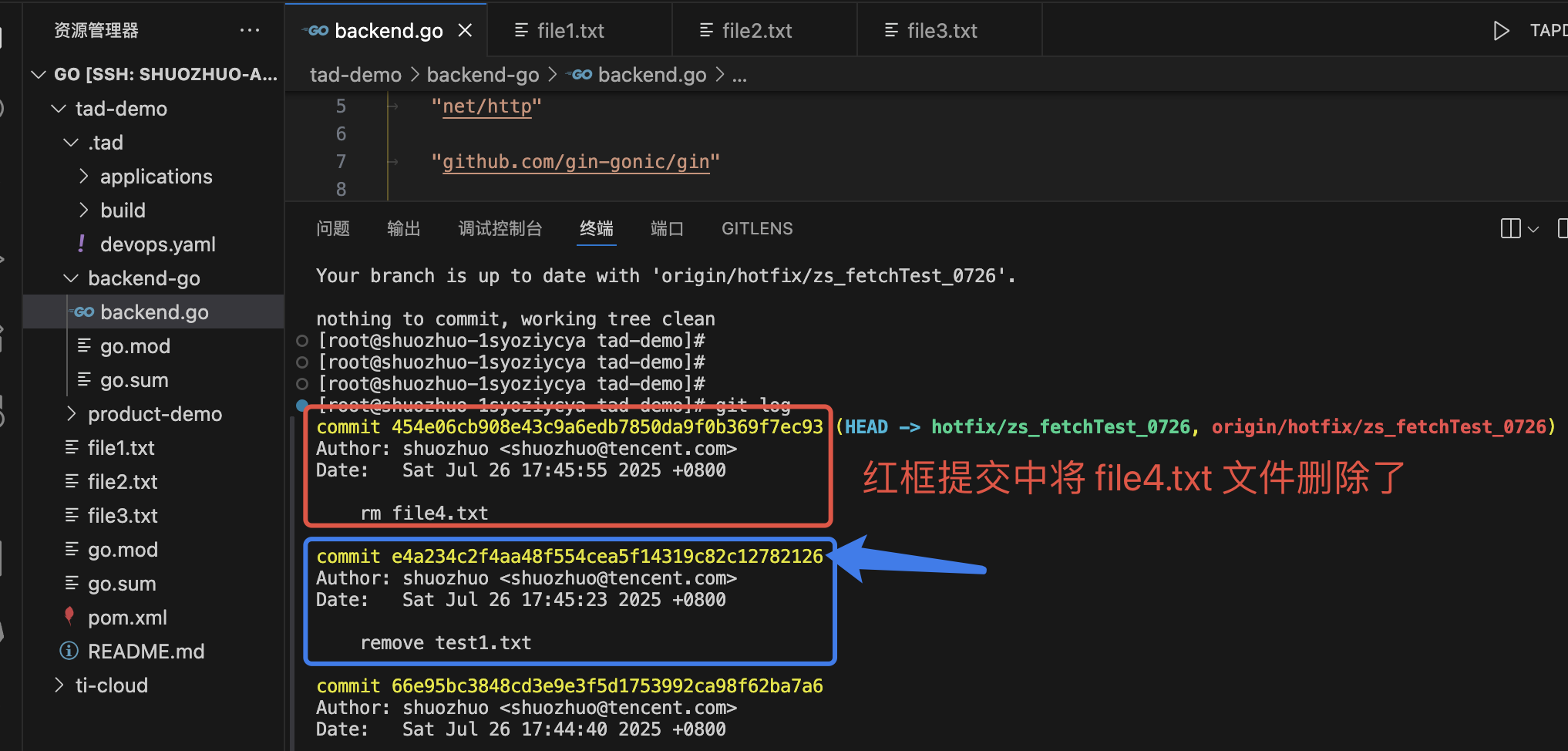 Git相关_git release-CSDN博客