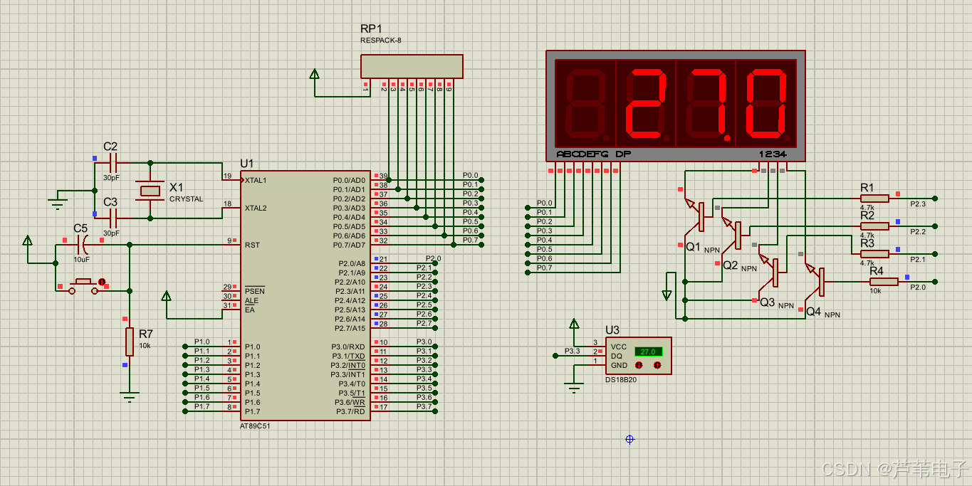 【Proteus仿真】手把手教你用Proteus搭建基于51单片机DS18B20仿真_ds18b20温度传感器仿真-CSDN博客