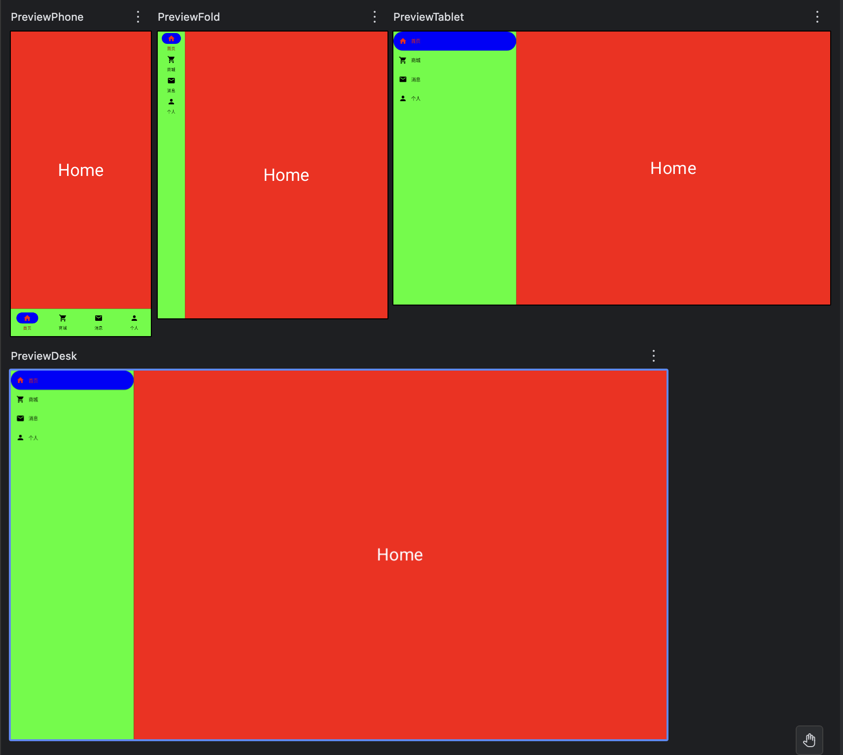 Compose 适配 - 显示空间 WindowSizeClasses（响应式排版 & 自适应布局）_android compose ui适配-CSDN博客