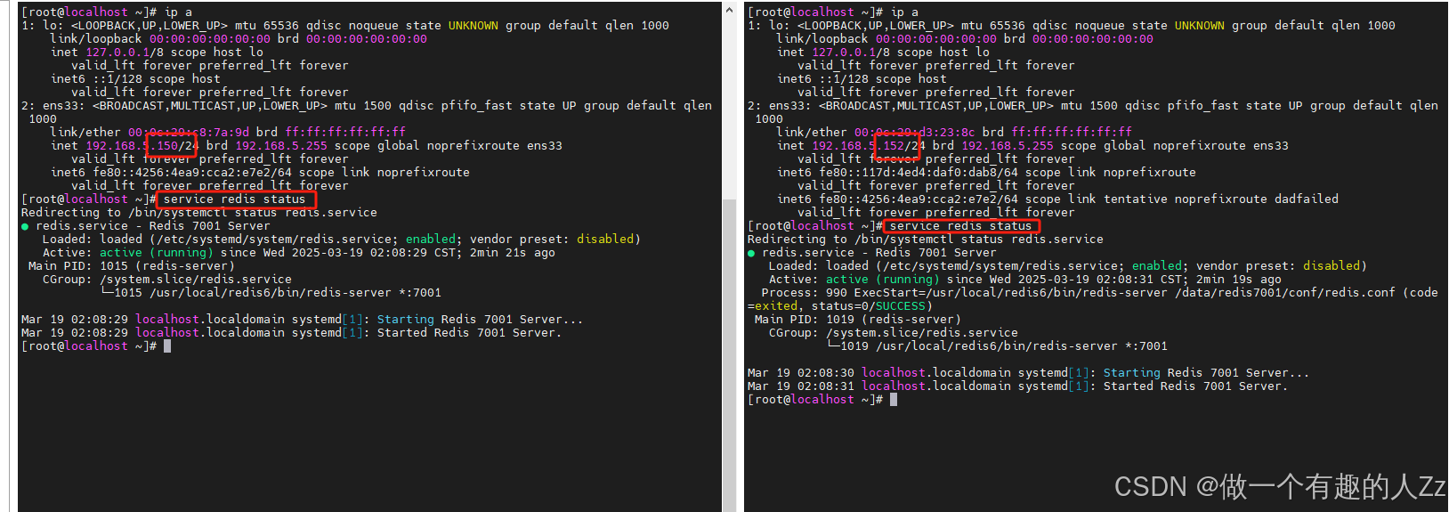 Redis6【备份迁移篇】02：使用redis-shake对Redis进行迁移-CSDN博客