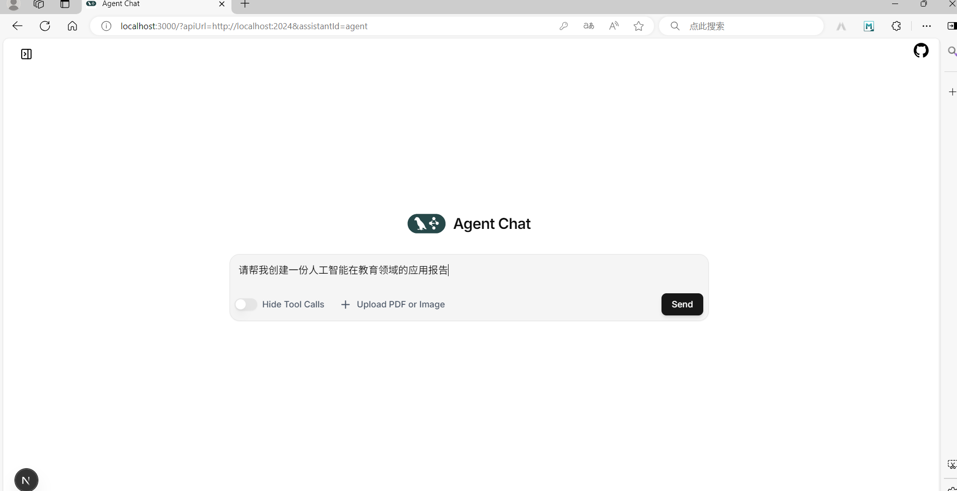 LangGraph实战项目：从零手搓DeepResearch（三）——LangGraph多智能体搭建与部署_github langgraph比较好的项目推荐-CSDN博客