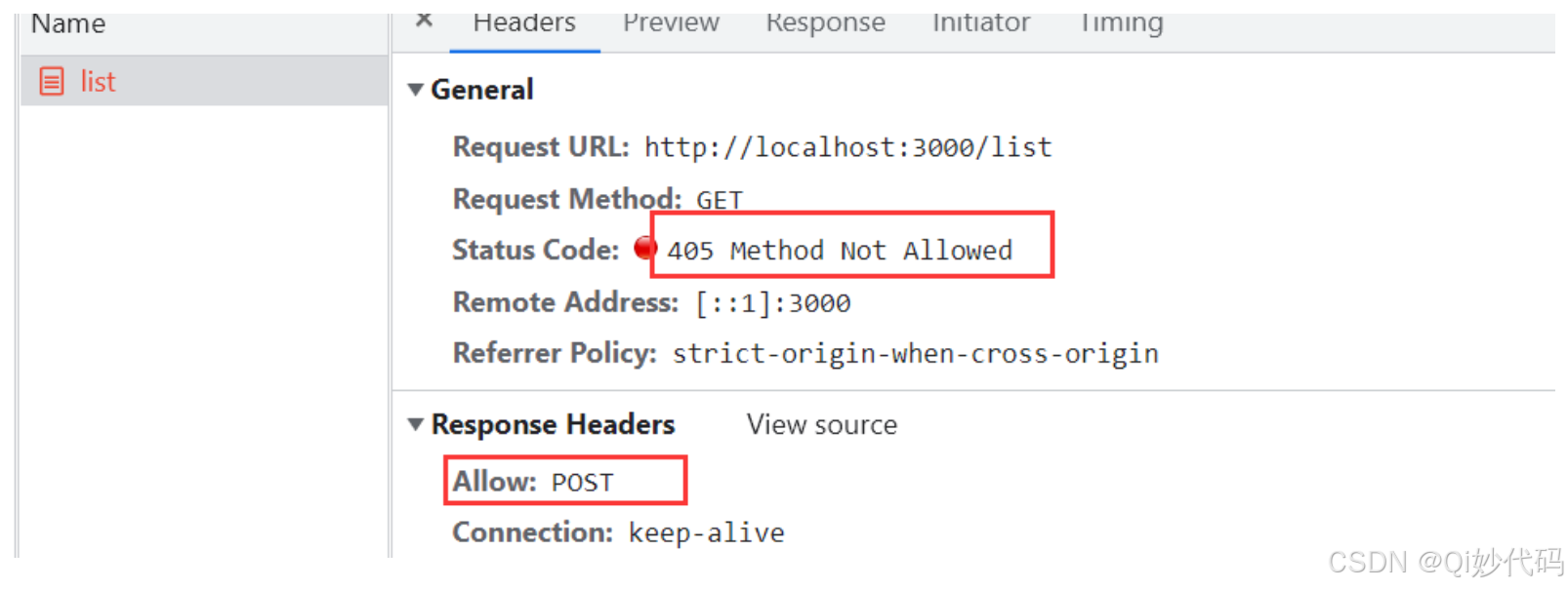 KOA的使用_koa put()-CSDN博客