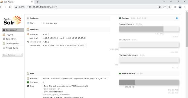 tongweb配置安全域访问solr后台_东方通部署solr-CSDN博客