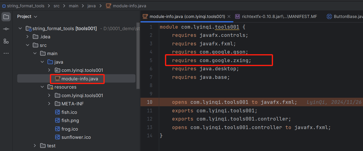 javaFX打包exe文件_javafx打包成exe-CSDN博客