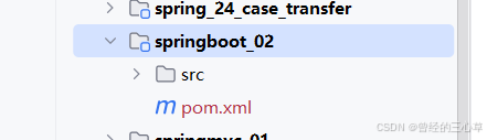 SpringBoot_springboot java8-CSDN博客