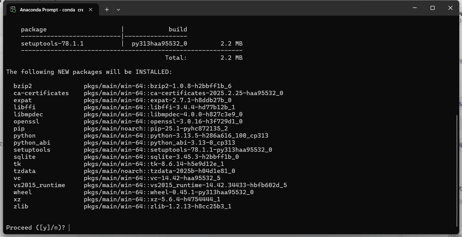 小熊猫学python10-pytorch学习 anaconda的安装_pytorch 官网没有conda 指令-CSDN博客