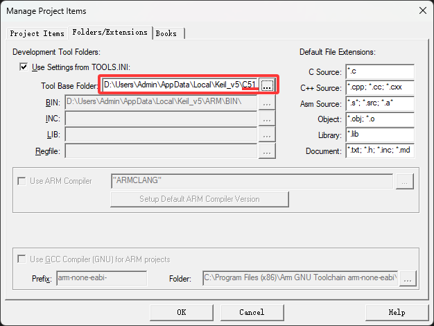Keil_v5遇到的问题1：--- Error: failed to execute ‘D:\Users\Admin\AppData\Local\Keil_v5\ARM\BIN\C51.EXE ...