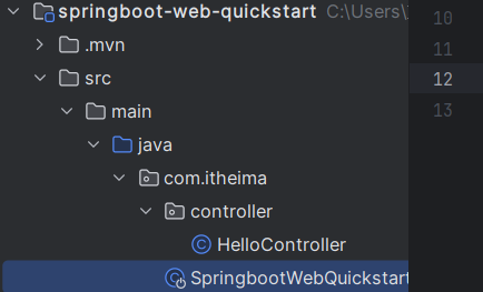 JavaWeb—Spring快速入门-CSDN博客