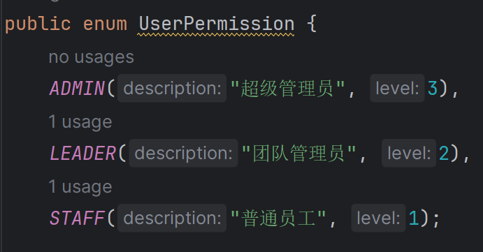 【枚举类字段与数据库字段映射错误】orgmybatisspringmybatissystemexceptionjava 后端使用枚举接收入参时映射错误怎么处理 Csdn博客