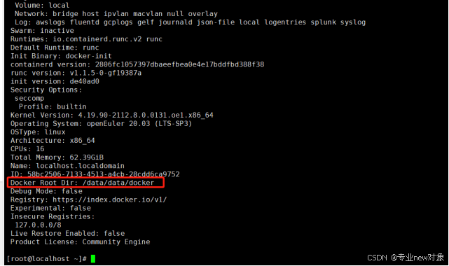 Oracle12C数据库搭建手册_docker安装oracle12c-CSDN博客