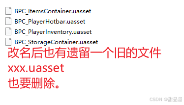 UE5 报错 Assertion failed: false EdGraphPin.cpp Pin named execute was serialized while trashed_ue5 ...