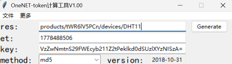 【杂谈】OneNET创建设备以及MQTT.fx的使用_mqtt.fx怎么与onenet使用-CSDN博客