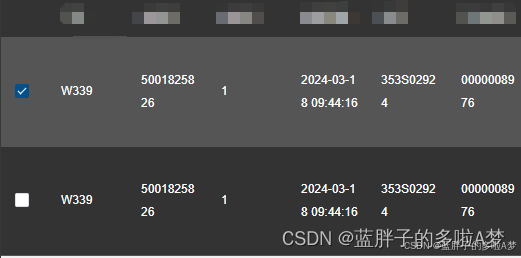Vue+Element-UI Table表格实现复选框单选效果(隐藏表头上的全选Checkbox)及当表格数据 只有一条时，默认为选中状态_vue 复选框-CSDN博客