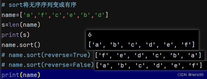 零基础3分钟 快速掌握python列表的增删改查（内附代码）python中列表的增删改查 Csdn博客