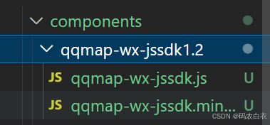 Uniapp中的map属性（秒懂地图各种功能）_uniapp map-CSDN博客
