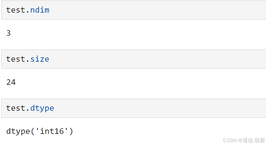 Python----Numpy简介_numpy arrange函数-CSDN博客