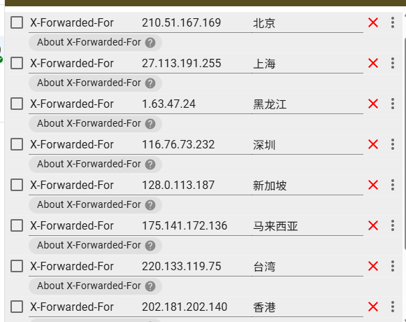 测试常用插件： ModHeader - Modify HTTP headers插件进行IP模拟/IP欺骗_modheader插件-CSDN博客