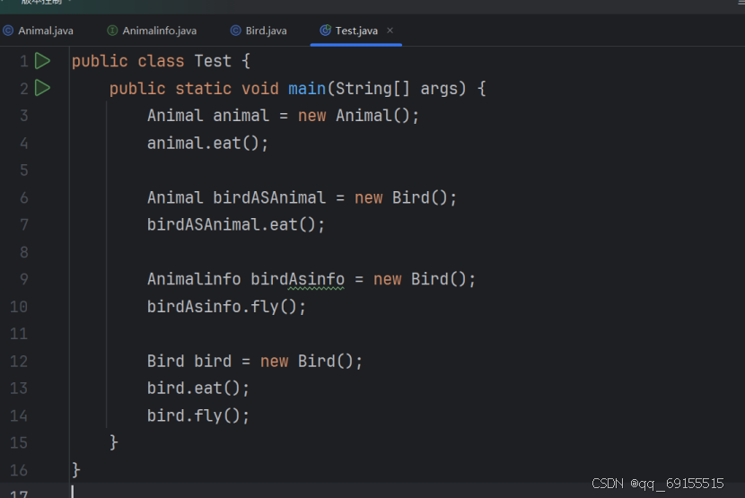 创建一个 Animal 动物类，要求有方法 eat() 方法，方法输出一条语句“吃东西”。创建一个接口AnimalInfo ，接口里有一个抽象方法 fly() 。创建一个 Bird 类继承 ...