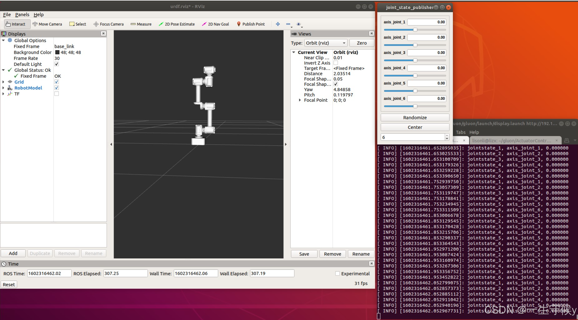 通过ROS Melodic控制Innfos gluon机械臂_innfos机械臂-CSDN博客