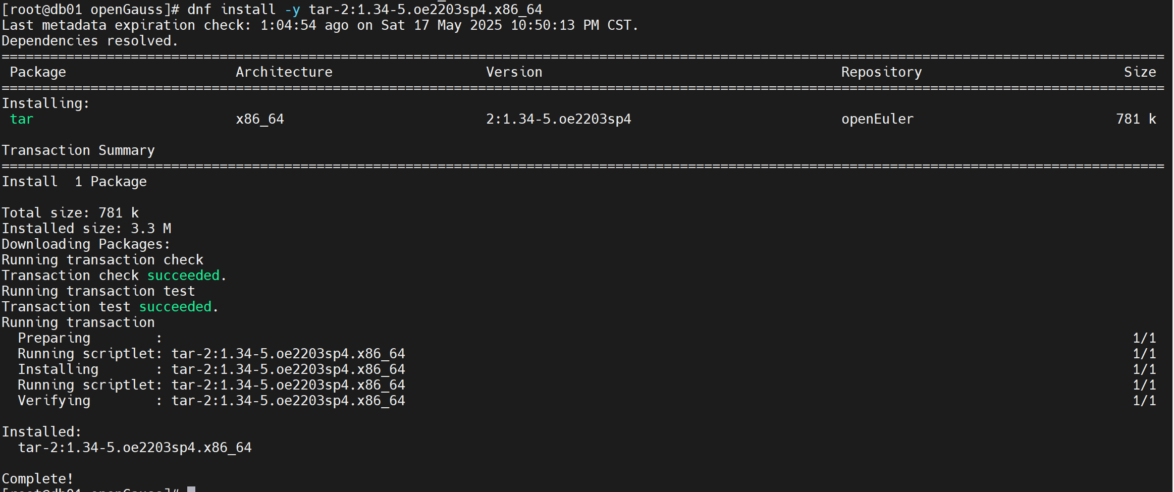 数据库技术openGauss-CSDN博客