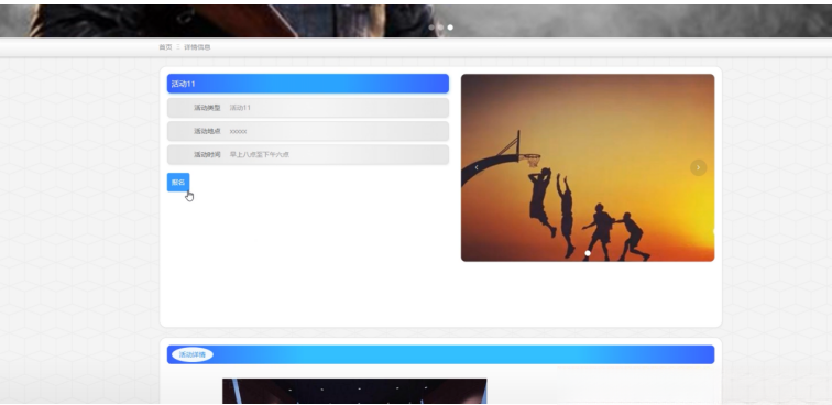 java/jsp/ssm基于SSM框架的社区养老服务平台【2024年毕设】-CSDN博客