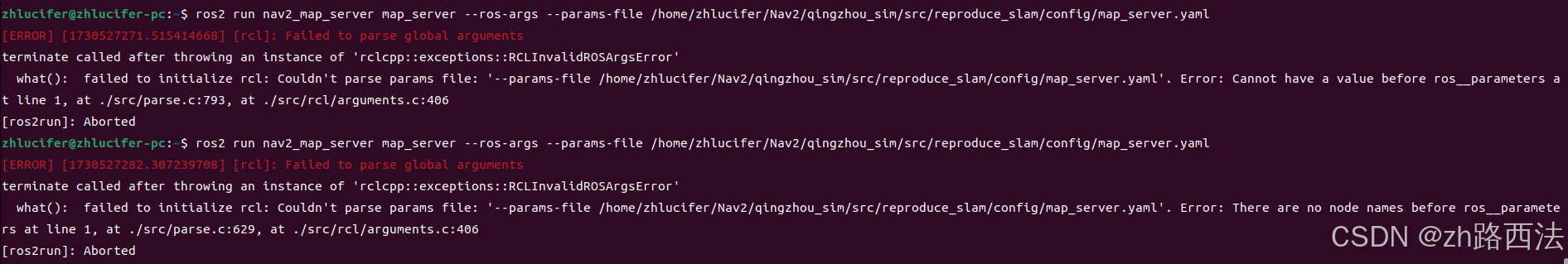 【ROS2 核心知识】关于lifecycle_node和话题QoS profile的扩展和杂谈-- nav2_map_server的配置_waiting on external ...