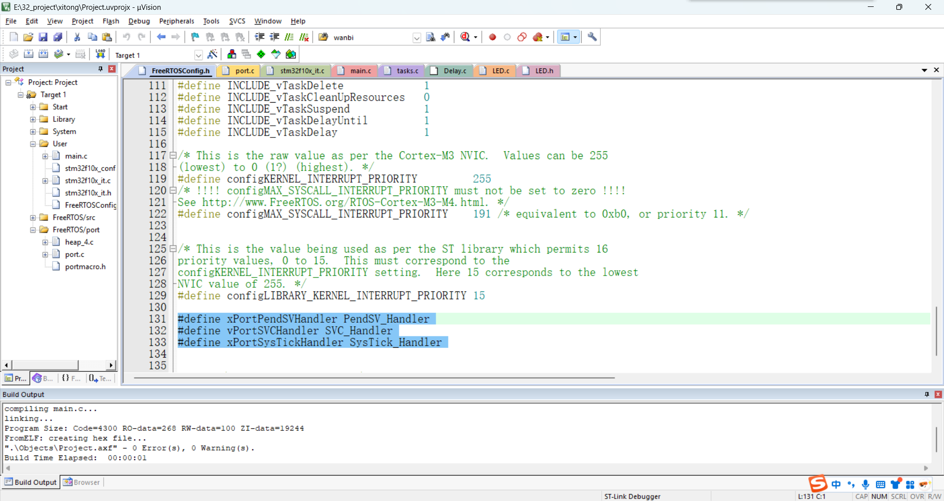 【FreeRTOS初学者详细教程（一）】—在stm32标准库裸机程序上移植FreeRTOS_freertos移植标准库-CSDN博客