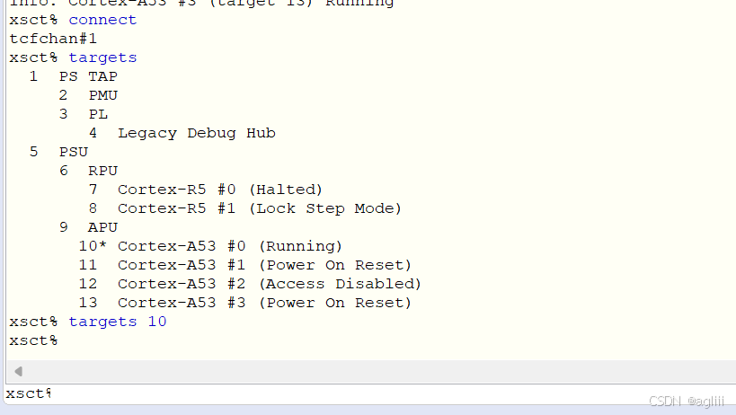 Zynq 内核在线调试_xsct console-CSDN博客