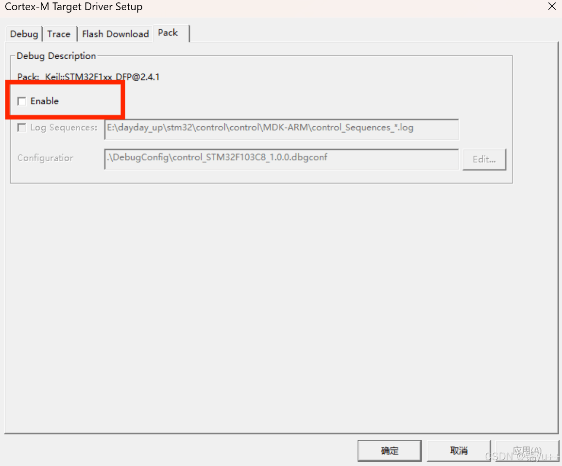 STM32之Not a genuine ST Device!解决-CSDN博客
