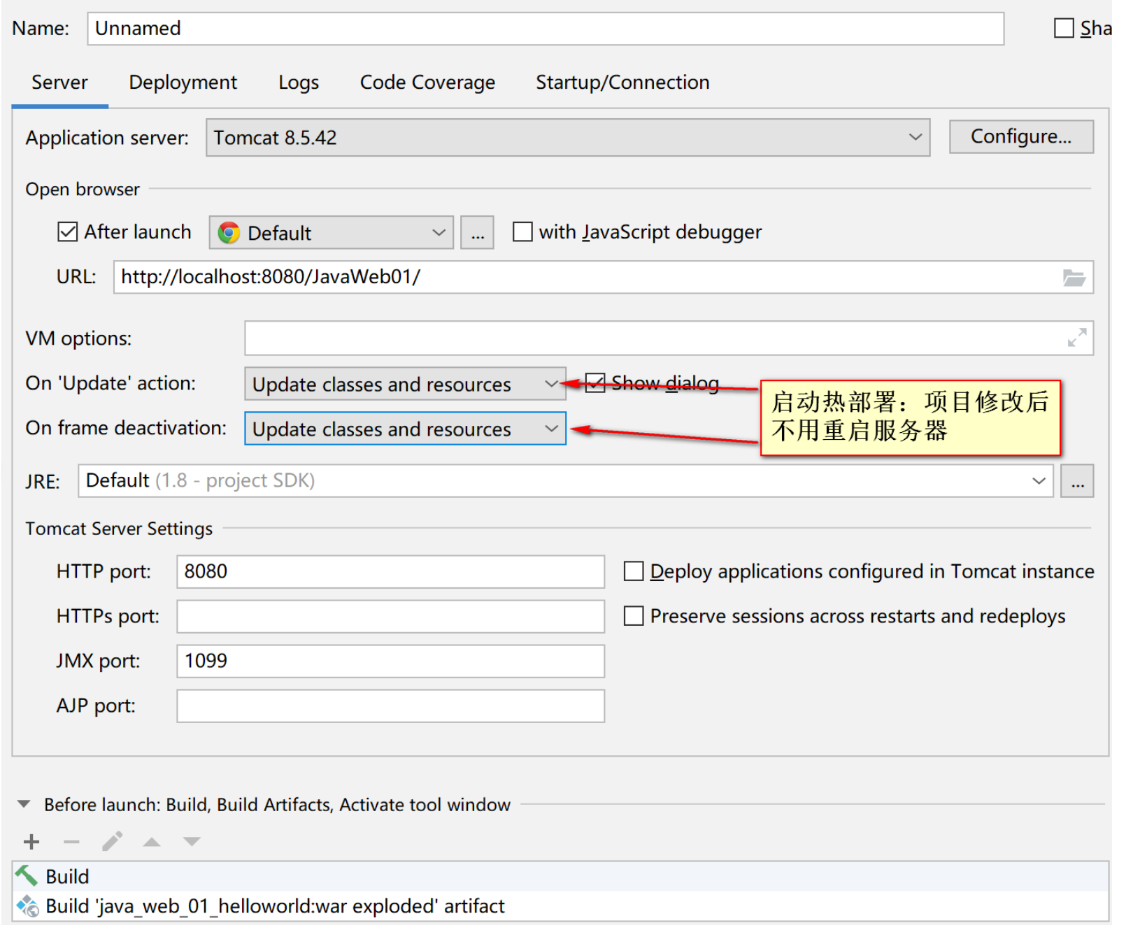 Javaeejavaee是什么(理论)java Ee Csdn博客