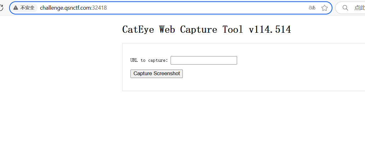 第二届“Parloo”CTF应急响应挑战赛【剖分】-CSDN博客
