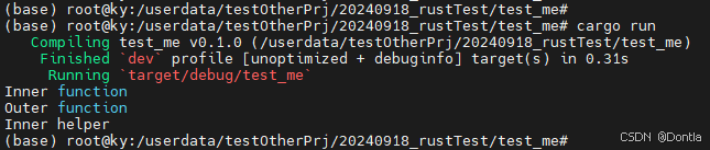 Rust模块（Rust mod）Rust pub（Rust公有项、Rust私有项）、Rust use、Rust super父模块、Rust重新导出Rust pub use、pub(in ...