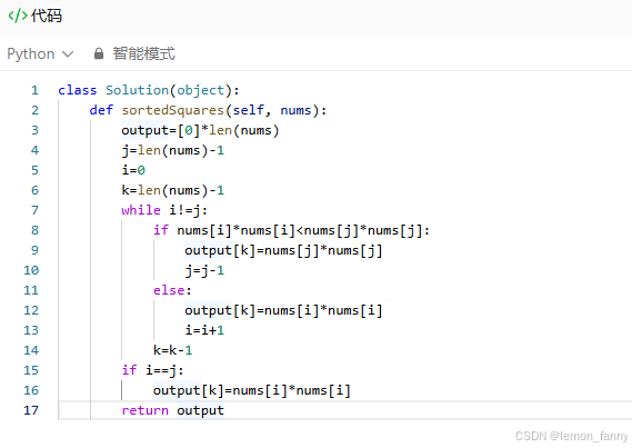 Day 1 Leetcode 704,27,977-CSDN博客