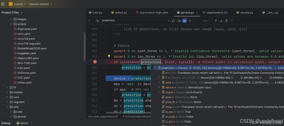 yolov9目标检测报错AttributeError: ‘list‘ object has no attribute ‘device ...