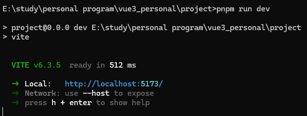 启动vite项目时报error when starting dev server: TypeError: crypto$2.getRandomValues is not a function ...