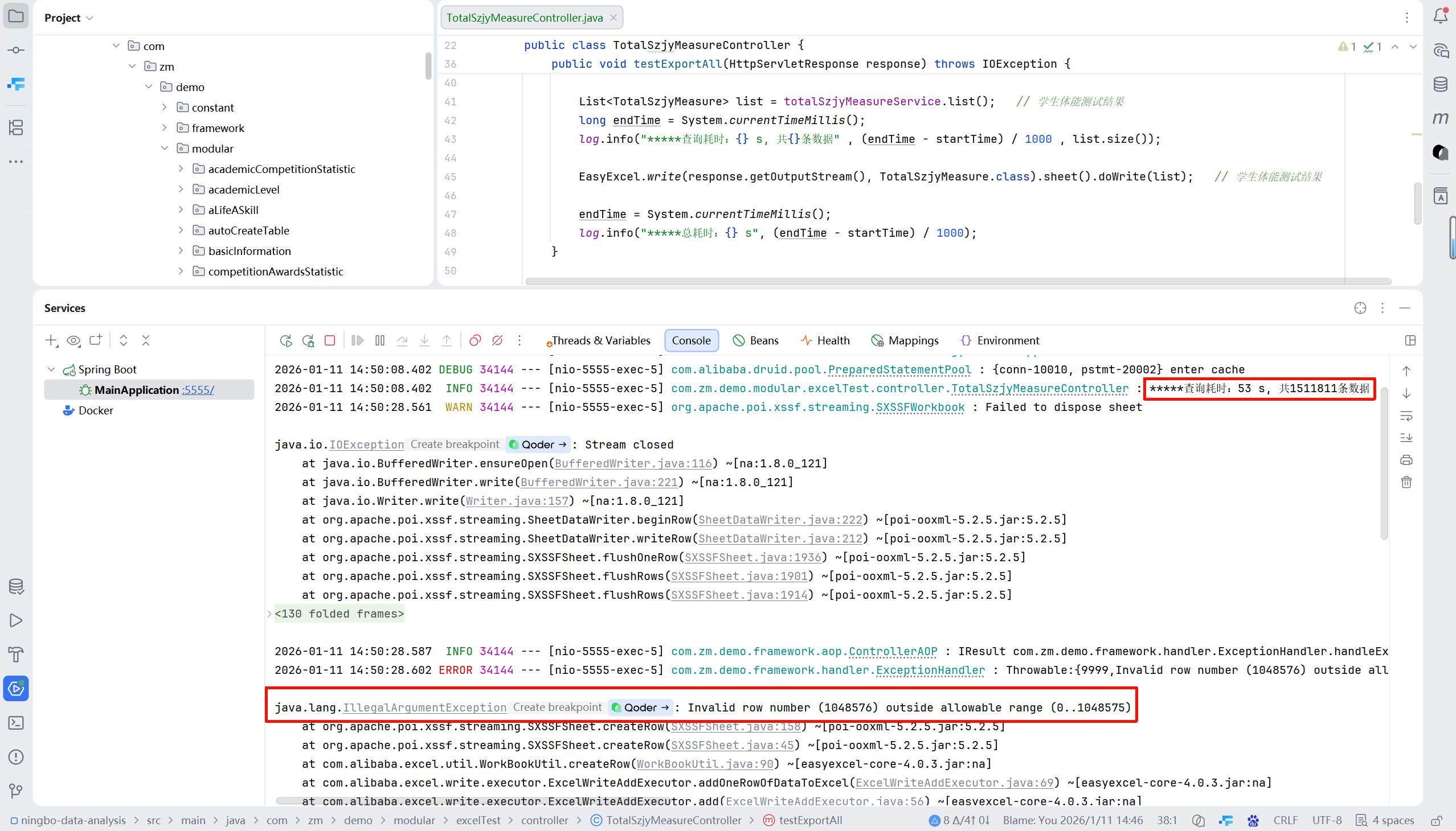 Excel工具类——EasyExcel实现百万数据导出-CSDN博客
