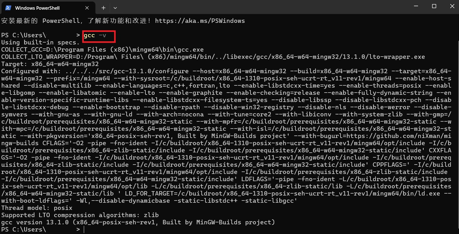 在Windows上用VSCode搭建LVGL9的模拟环境 — 编译、断点调试、运行LVGL9工程_vscode lvgl 环境安装-CSDN博客